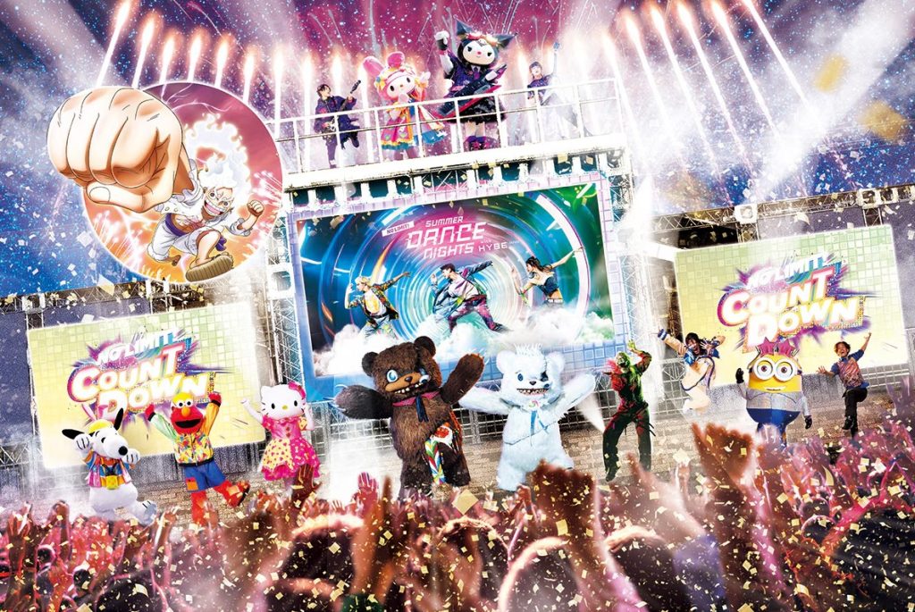 11 Activities to Celebrate New Year’s Eve in Japan - Japaholic English