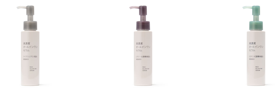Recommended Exclusive MUJI Products to Buy in Japan! Skincare and ...
