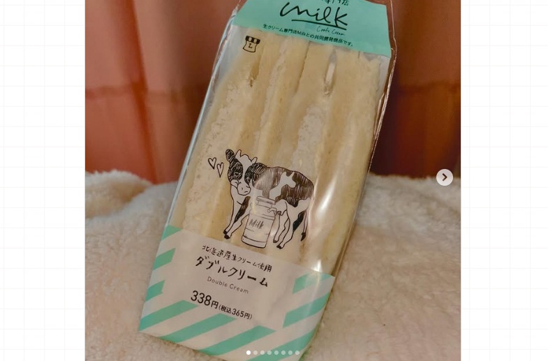 5 Must-Try Sweet Foods and Drinks at Japanese Convenience Stores ...