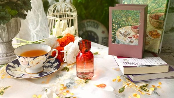 Amber Literature, The Latest Perfume from Libroaria Brings the Scent of ...