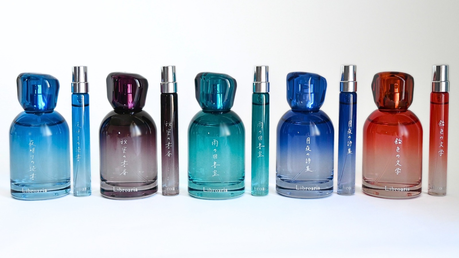 Amber Literature, The Latest Perfume from Libroaria Brings the Scent of ...