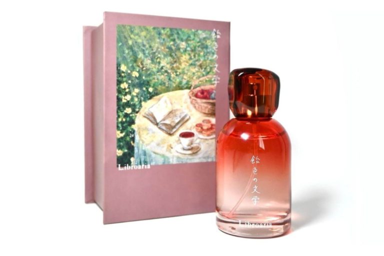 Amber Literature, The Latest Perfume from Libroaria Brings the Scent of ...