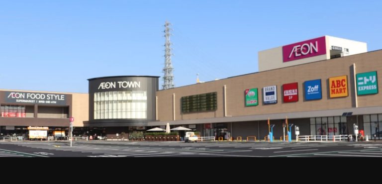 AEON Supermarket in Japan is Complete and Easy to Visit, Combining ...