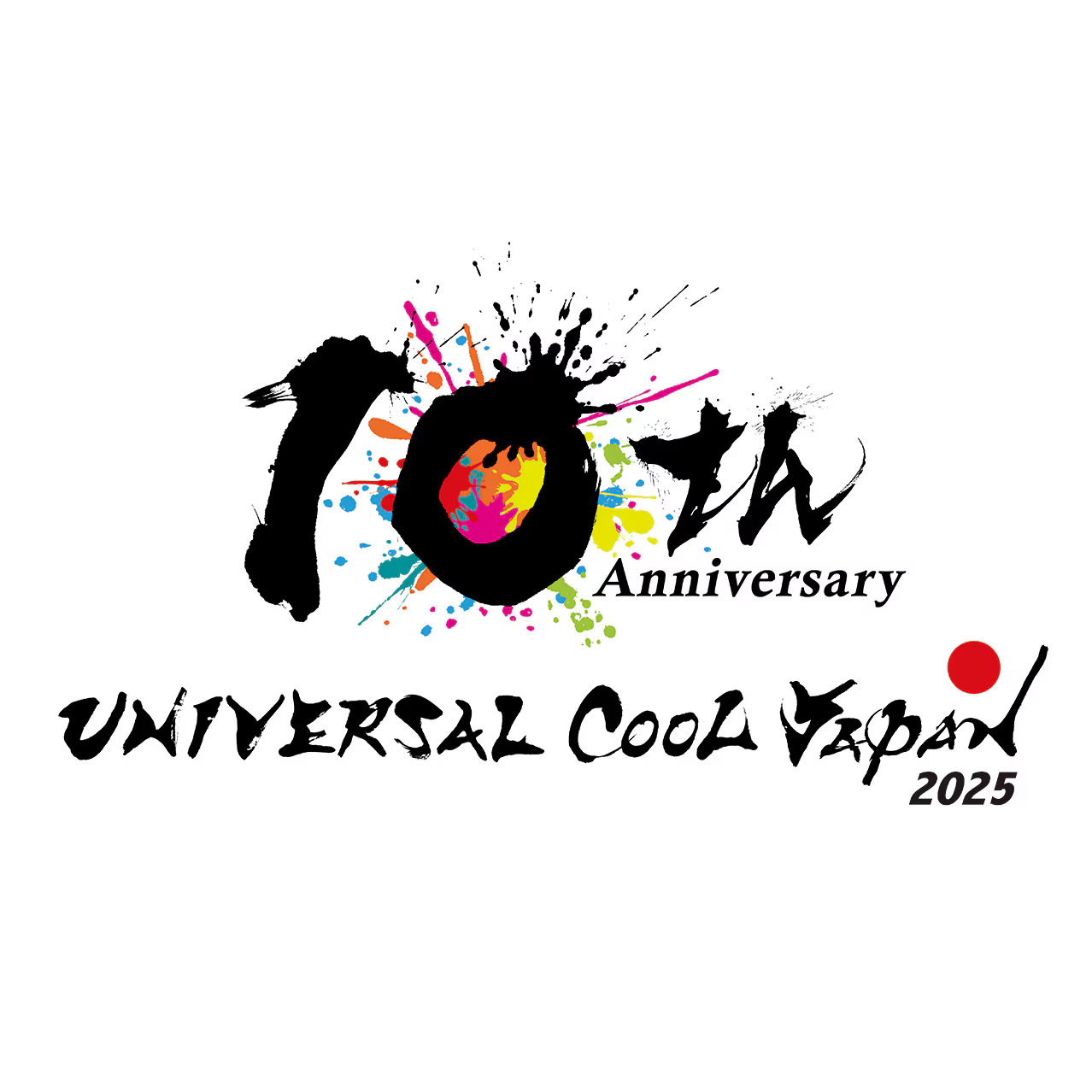 Popular Series The Apothecary Diaries to Collaborate with Universal ...