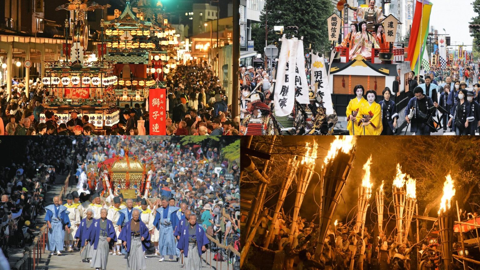 10 October Festivals in Japan You Can’t Miss: History, Tradition, and ...
