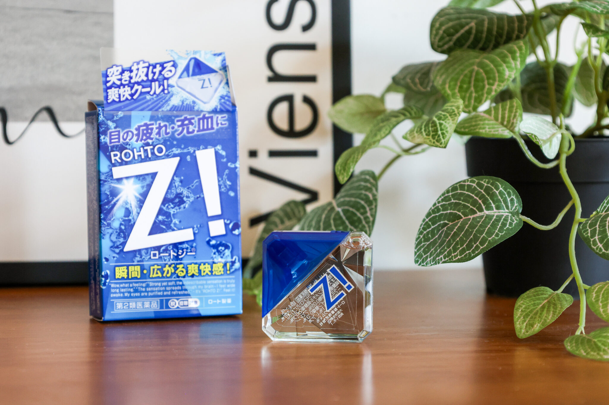 Must-Buy Japanese Beauty Products! J-Beauty Hot Picks for 2025 - Japaholic English