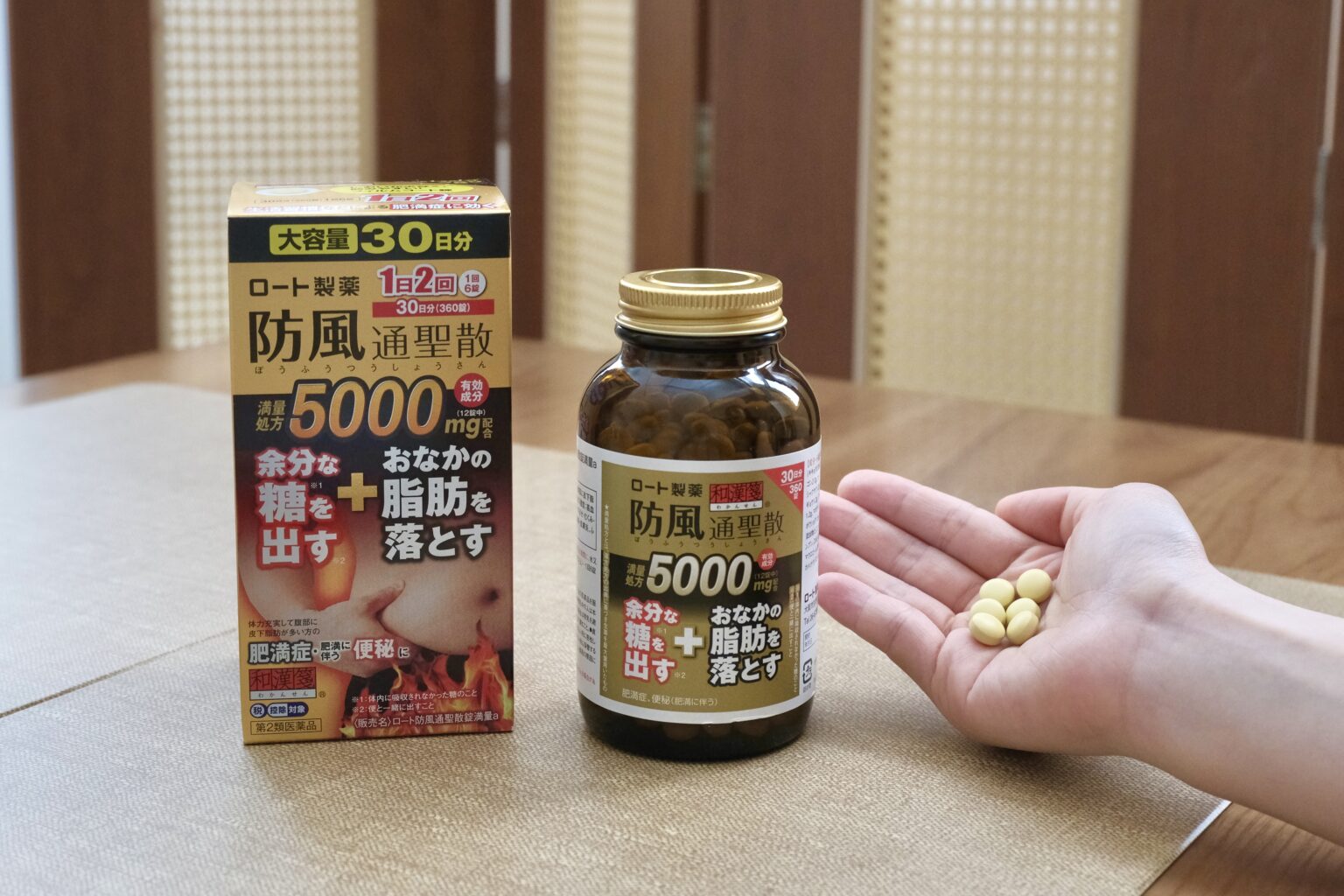 Must-Buy Picks at Japan’s “Don Quijote”!These Japanese & International ...