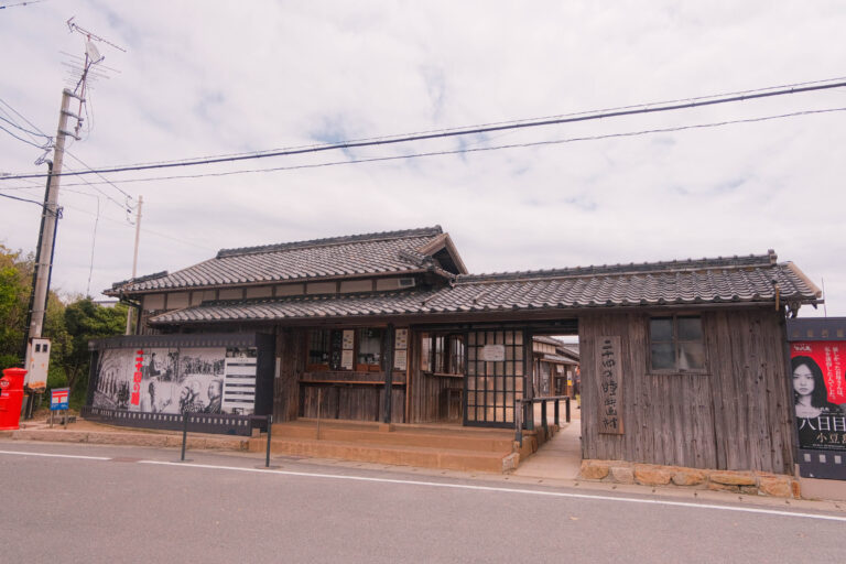 Showa Nostalgia: Picture-Perfect Spots at Twenty-Four Eyes Movie ...