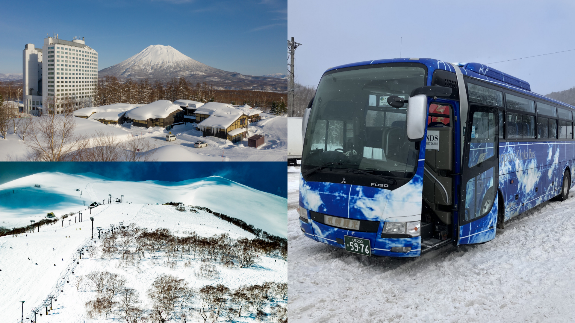 The Best Way to Reach Niseko: Fast, Direct Ski Transfers from New ...