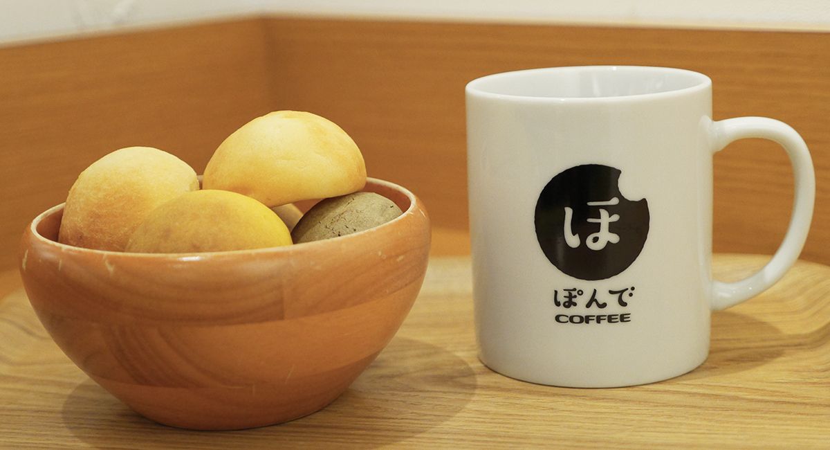 Ponde Coffee in Ikebukuro serves the most springy bread! - Japaholic ...